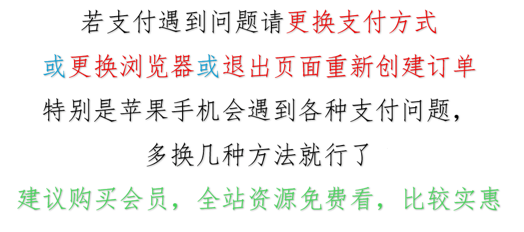 Nagoonimation大佬3D建模作品至2025年（蒂法，玛丽罗斯，Dva等）-小蛇ACG